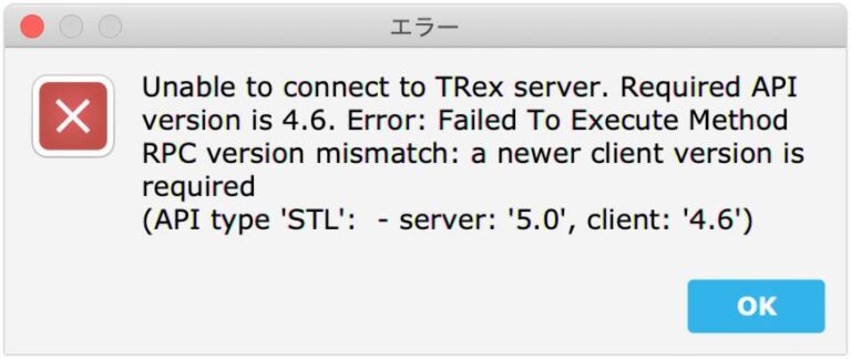 CMLを始めよう！（13.トラフィックジェネレーター Trex）