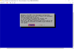 CMLを始めよう！（4.CMLの起動【Windows編】）