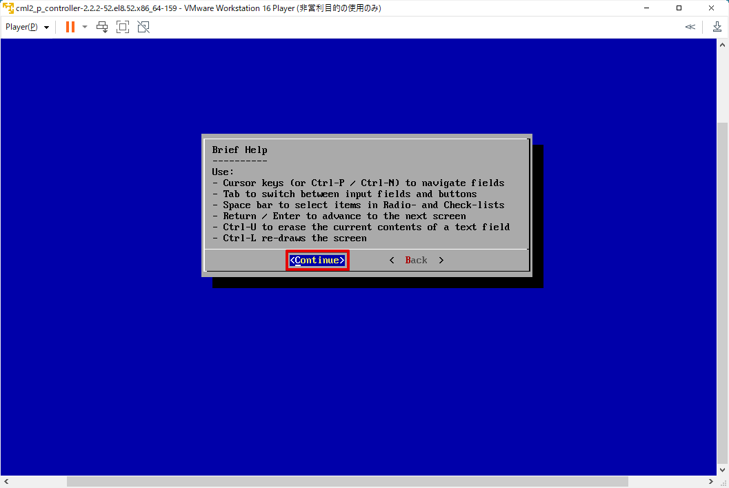 CMLを始めよう！（4.CMLの起動【Windows編】）