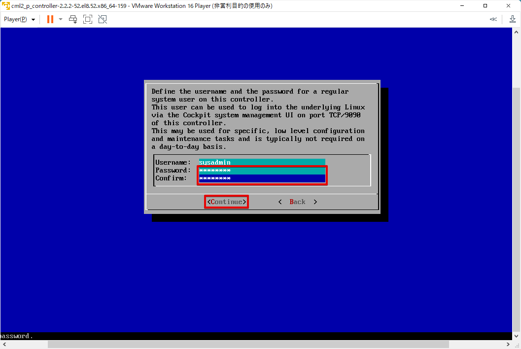 CMLを始めよう！（4.CMLの起動【Windows編】）