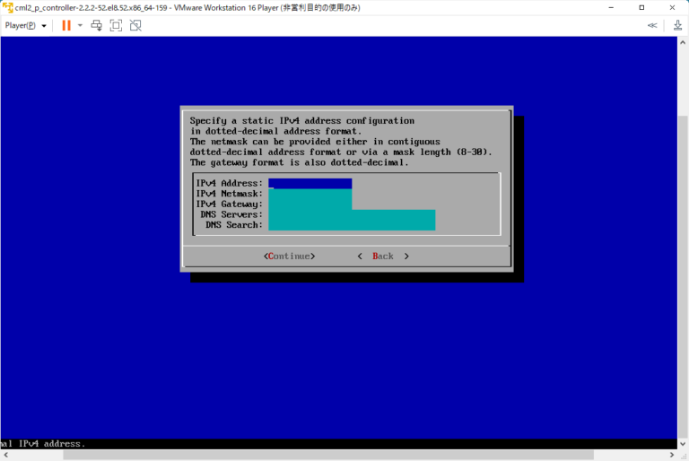 CMLを始めよう！（4.CMLの起動【Windows編】）