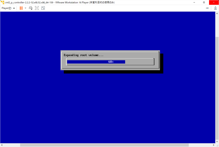 CMLを始めよう！（4.CMLの起動【Windows編】）