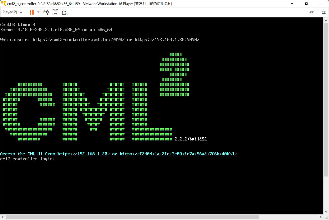 CMLを始めよう！（4.CMLの起動【Windows編】）