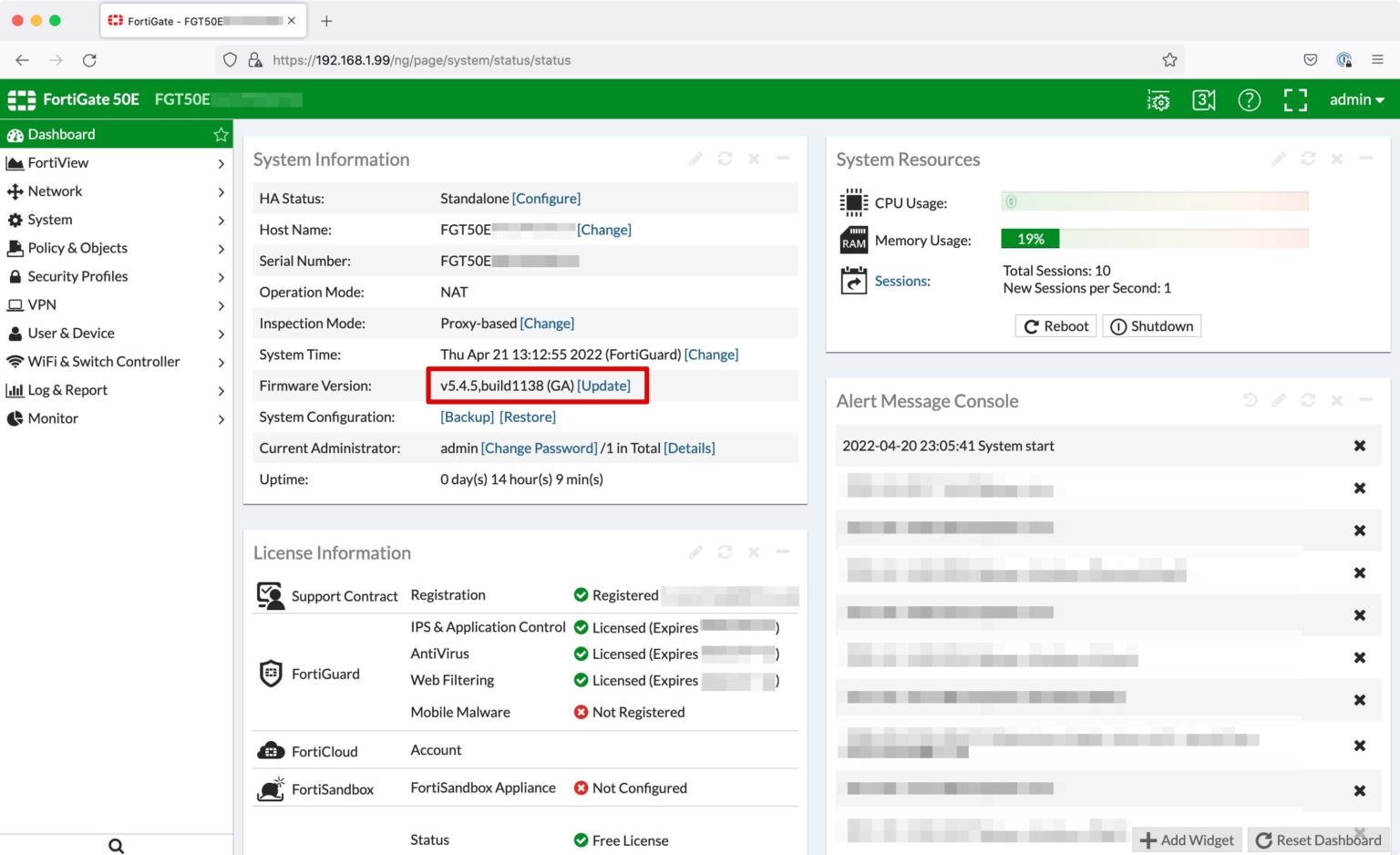Fortigateのファームウェアアップデート(初期構築・ライセンスあり)