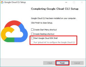 gcloud CLI のインストール(Windows)