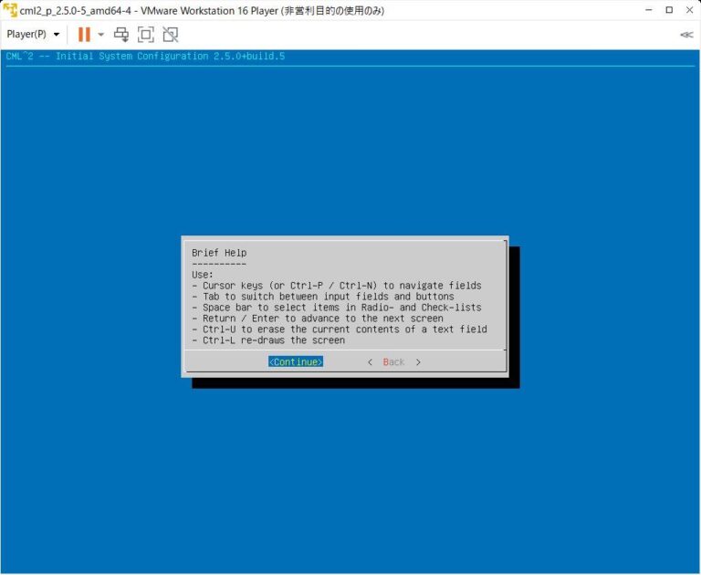 CML 2.5のレビュー | Cisco Modeling Labs