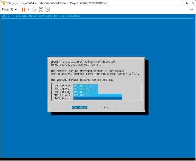 CML 2.5のレビュー | Cisco Modeling Labs