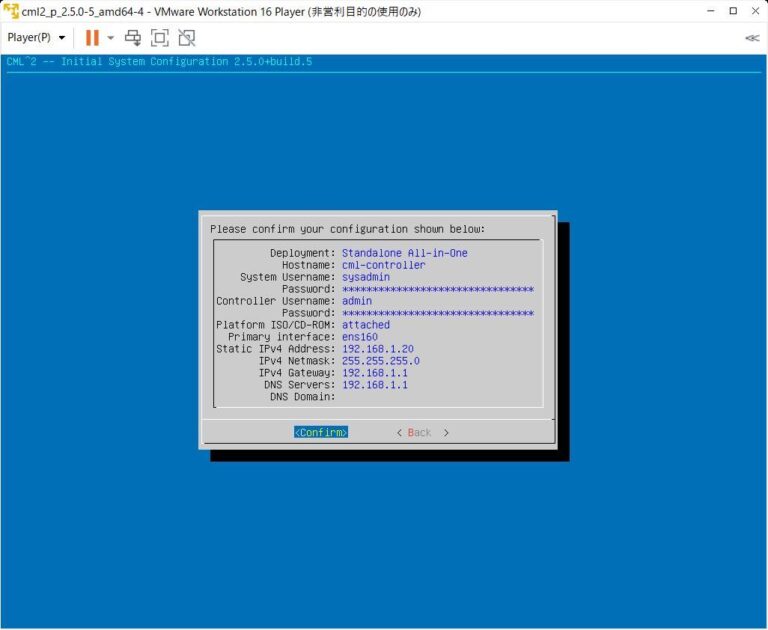 CML 2.5のレビュー | Cisco Modeling Labs